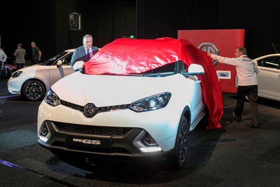 MG unveils the GS SUV | AM-online