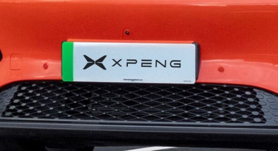 Xpeng to showcase latest models at Automotive Management Live ...